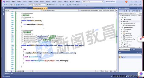 io数据采集卡 csdn博客