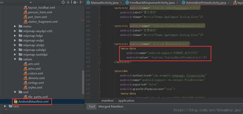 关于toolbar代替默认actionbar的使用用toolbar换掉系统自带的actionbar Csdn博客