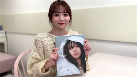 齋藤飛鳥写真集 ミュージアム【公式】523発売 On Twitter 齋藤飛鳥写真集 感想動画 田村真佑 編公開 齋藤飛鳥写真集
