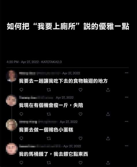 黑色豪門企業 你會如何說呢？ 標註 你的好友 問他看看 黑豪家族 匿名投稿 至 下面的 官方帳號
