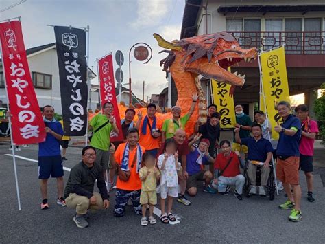 愛顔（えがお）つなぐえひめ国体伊予市実行委員会 えひめ国体まであと164日！！ 秘書室から爽やかな愛顔で応援してくれました
