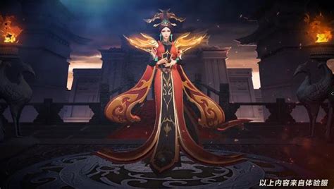 王者荣耀 重做后的芈月大秦宣太后特效展示 换衣服的速度是真快 哔哩哔哩