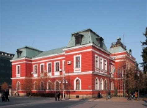 НАЧАЛО