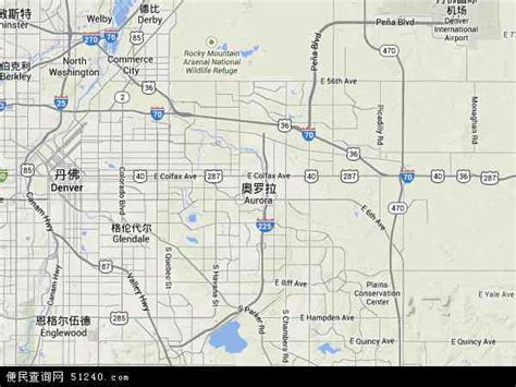 奥罗拉地图 奥罗拉卫星地图 奥罗拉高清航拍地图 便民查询网地图