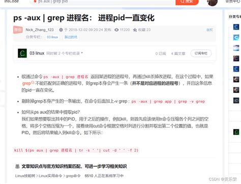 搭建环境问题集合jupyter lab和pycharm pycharm jupyter lab CSDN博客
