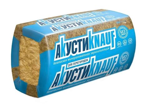 Утеплитель кнауф сайт: Knauf Insulation - производитель материалов для ...