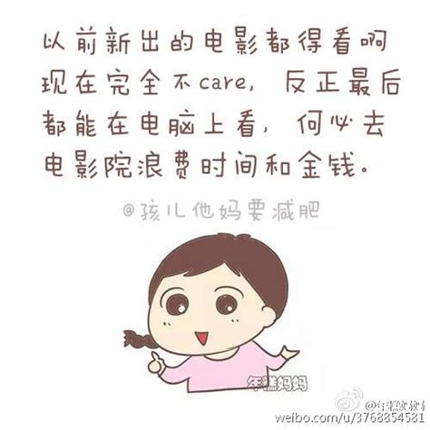 生娃前那些在意的事兒，生完娃後都無所謂了！寶媽們中槍了嗎？ 每日頭條