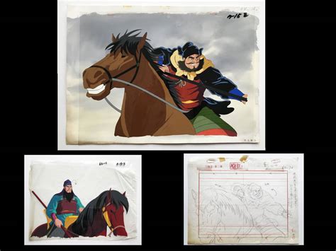 三国志 第二部長江燃ゆ 劇場映画アニメ セル画2枚 背景画 Bg 1枚 レイアウト原図1枚 やや大サイズ合計4枚セット 訳ありさ行｜売買
