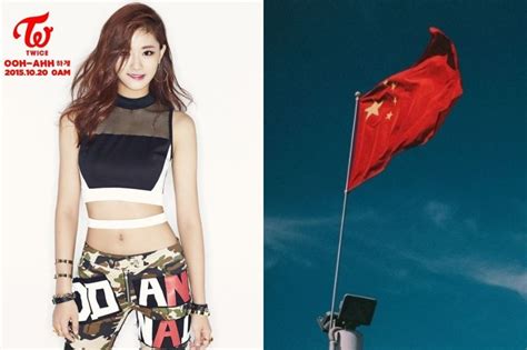 쯔위 팬클럽에게 이름 바꾸라는 중국 정부의 지나친 간섭 오펀 디스커스