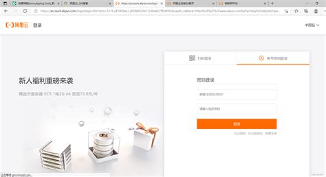 Freertosstm32lesp8266mqtt协议传输温湿度数据，控制继电器到阿里云物联网平台阿里云三元组计算工具 Csdn博客