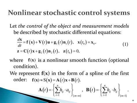 Suboptimal control in the stochastic nonlinear dynamic systems презентация онлайн