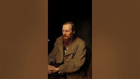 დოსტოევსკი Youtube