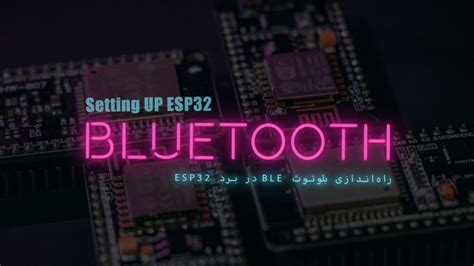 Setting Up Esp Bluetooth Ble Cifertech Setting Up Esp Ble