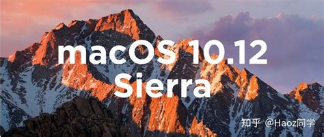 Macos原生壁纸下载 苹果wwdc最新壁纸超清6k系列 知乎