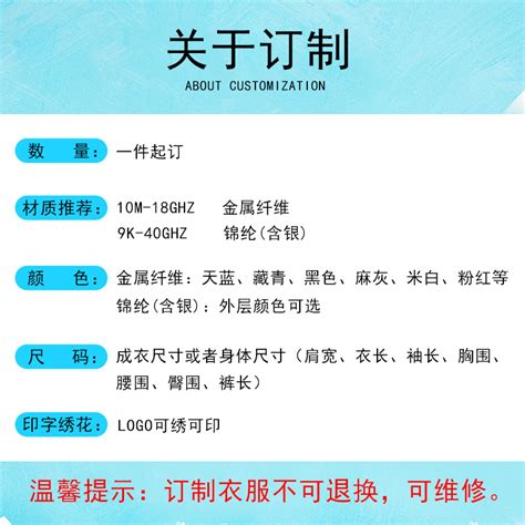 防辐射服工作服女上班外穿电焊氩弧焊防辐射工作服监控室机房男 虎窝淘
