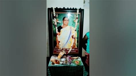 I Miss You Amma Amma Youtube