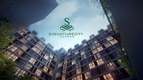 서충주 시그니처시티 소개 Youtube