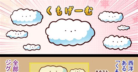 艦隊これくしょん げーむ 双葉ますみc103土東ム41aのイラスト Pixiv