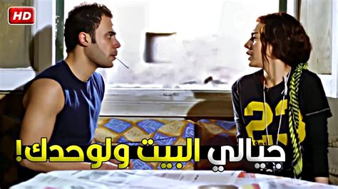معملتيهاش واحنا مخطوبين عاوزة مني اية دلوقتي 🔥 شوف كوريا طلعت عاوزة