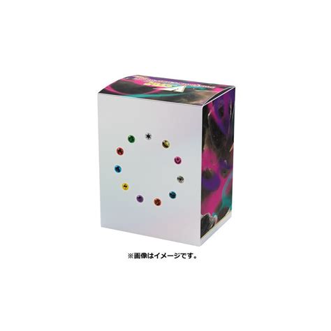 Deck Box Giratina Pokémon Blazing Tail