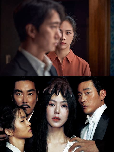 『別れる決心』町山智浩さんの徹底解説付きパク・チャヌク特集上映決定 Celeb Times