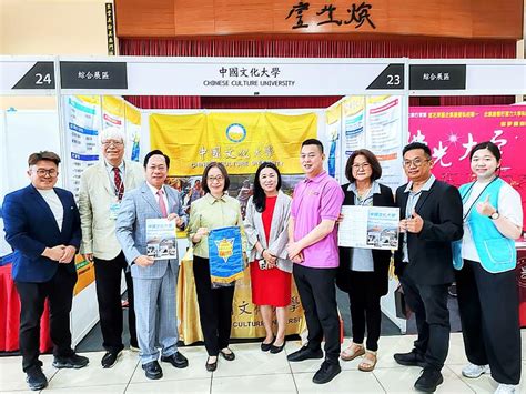 文化大學積極參與海外招生 陳泰然董事長出席馬來西亞臺灣高等教育展 厚植國際教育影響力 蕃新聞