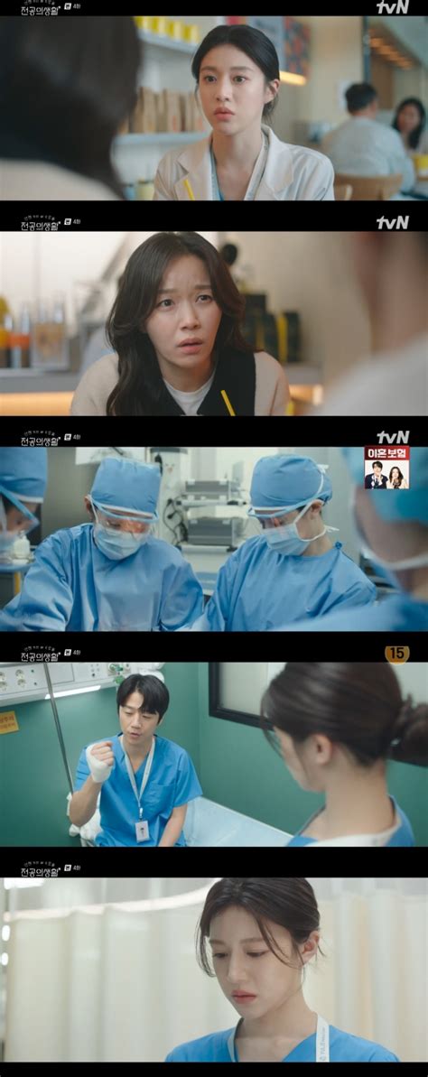 언슬전 정준원 손 다치고도 고윤정 걱정만짝사랑 쌍방 될까 종합 나무뉴스