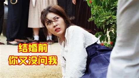 丈夫o型血妻子a型血，生的儿子却是ab型血，丈夫头上青草3米高 Youtube