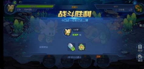 赛尔号星球大战电子元件怎么获得 赛尔号星球大战电子元件获得方法 梦幻手游网