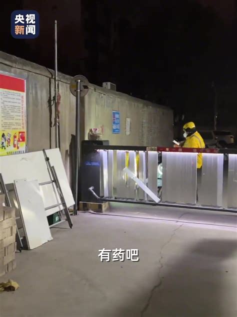 每个人用自己的光亮传递温暖和力量，有他们在，这个冬天很有“温度”。凤凰网视频凤凰网
