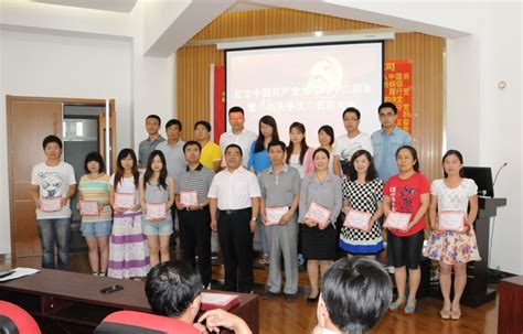我院召开庆祝中国共产党成立九十二周年暨“创先争优”表彰大会 吉林大学生物与农业工程学院