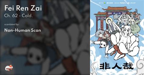 Disc Fei Ren Zai Chapter 62 Rmanga