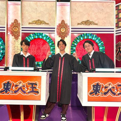 東大王【次回👉🏻10月5日 水 🎓🌈】 On Twitter 【東大王オフショット】 今日よる7時からは 東大王 🎓💕 鉛筆を駆使して