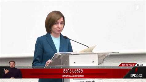 საპრეზიდენტო არჩევნების მეორე ტური მოლდოვაში Youtube