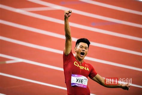 “亚洲飞人”谢震业，这个赛场是我跟我爱人拍结婚照的地方 新闻频道 和讯网
