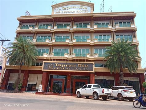 ໂຮງແຮມ ລືໄຊ Leuxay Hotel Facebook