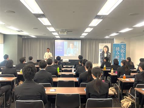 【新卒・中途採用】レジデンシャル不動産株式会社：新着情報