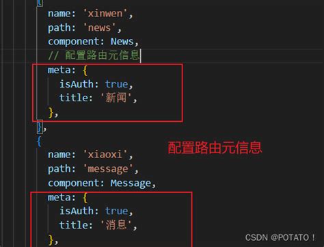 vue2 replace属性、编程式路由导航、缓存路由组件、两个新的生命周期钩子、路由守卫、路由器工作模式 vue replace csdn博客