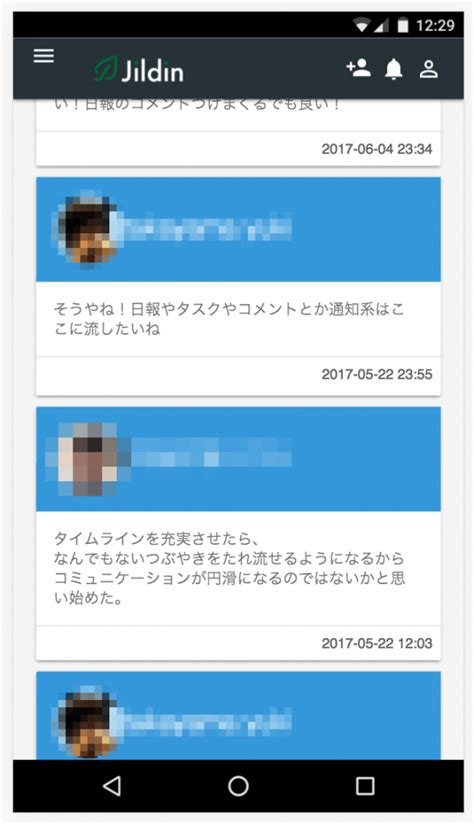 JavaSpring Boot x thymeleafでajax処理をしようmokabuu