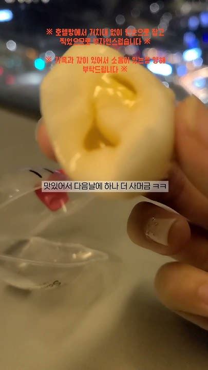 유행지난 키티젤리 먹방 🐱💗 먹방 젤리 추천추천추천추천추천추천추천추천추천추천 Youtube