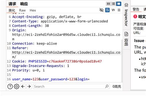 Cve Cve Cve Cve Yuccun S Blog
