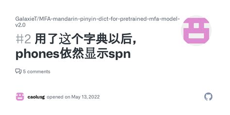 Phones Spn Issue Galaxiet Mfa Mandarin Pinyin Dict
