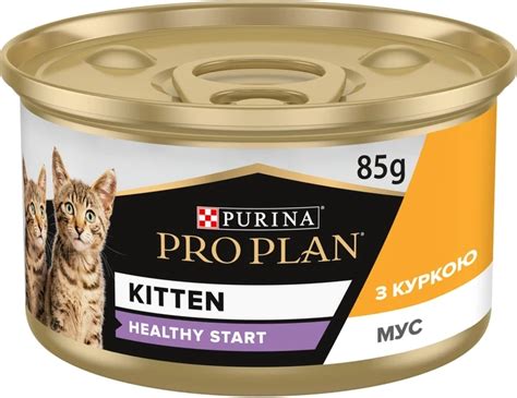 Proplan Kitten 85г консерви для кошенят з куркою купити за найкращою