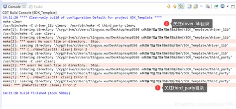 Esp8266 Non Os Sdk 开发之旅 基础篇① 初识 Non Os Sdk，史上超级详细手把手教小白20分钟快速搭建sdk软件开发