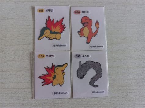 오늘의 포켓몬빵 스티커 개봉  Mlbpark