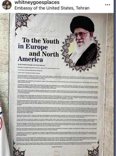 عکس بازدید ویتنی رایت، پورن استار معروف آمریکایی از لانه جاسوسی در تهران اقتصاد24