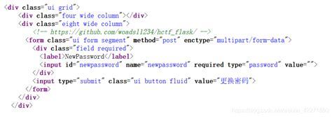 Buuctf学习笔记 Adminctf Admin Csdn博客