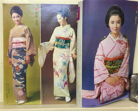 Yahooオークション 【主婦と生活】1967年018月号 表 大空真弓 岡田