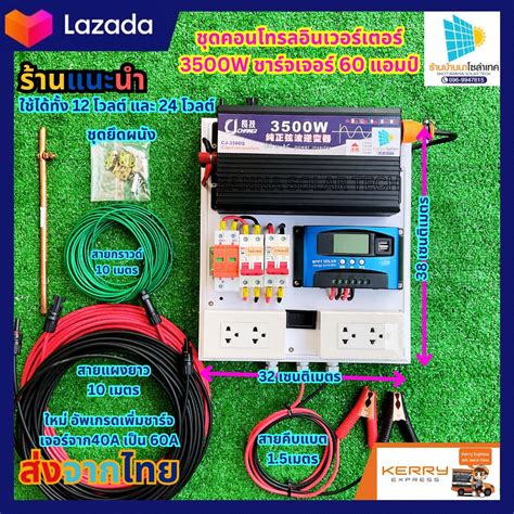 Cda4a7208a7cdff8c1f650b48786dd48 