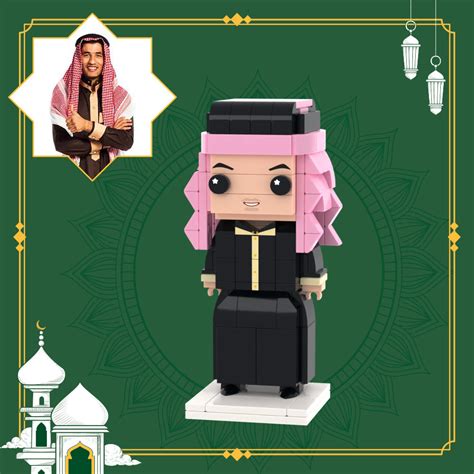 Ts For Him Full Body Customizable 1 Person Brick Figures Custom